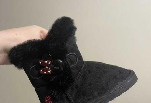 Угги детские Disney Minnie Mouse 21