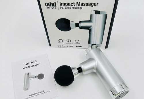 Массажер Impact Massager KH-550