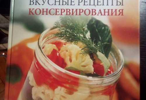 10 Книг по кулинарии