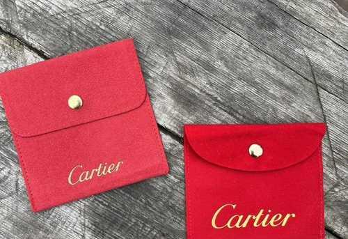 Мешочек cartier
