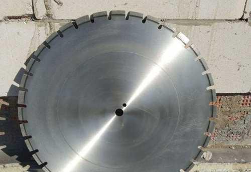 Алмазный диск по бетону 600мм