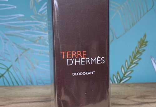 Парфюмированный спрей Terre d hermes