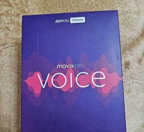 Movix Pro Voice с голосовым управлением