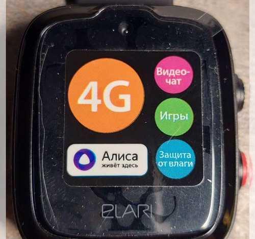 Детские часы elari kidphone 4g