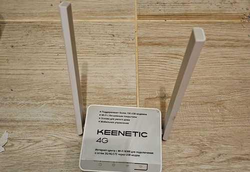 Роутер Keenetic 4G