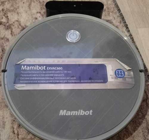 Робот пылесос mamibot exvac660