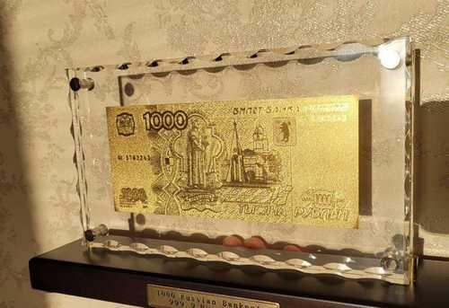 Золотая банкнота 1000