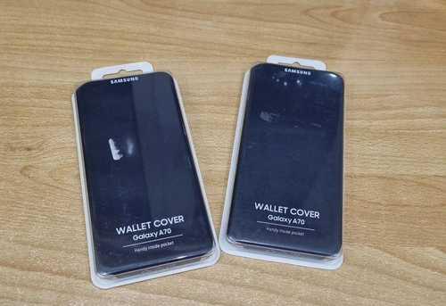 Чехол samsung Wallet Cover Galaxy A70