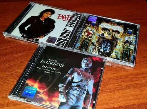 Michael Jackson, McCartney, Wonder, Davis CD
