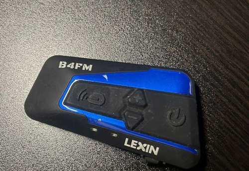 Мотогарнитура Lexin B4FM