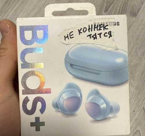 Беспроводные наушники Samsung Buds   (брак)