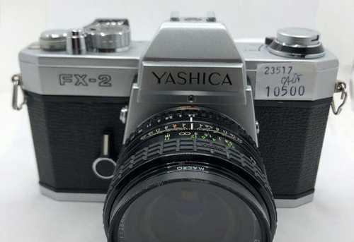 Плёночный зеркальный фотоаппарат Yashica fx-2