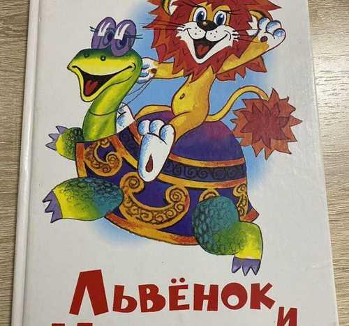 Детские книги и набор