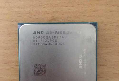 Процессор amd a6 9500