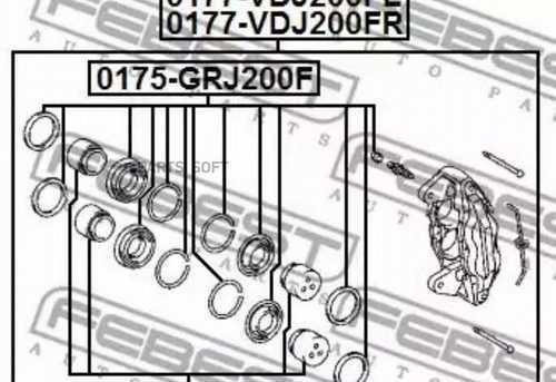 Febest 0177-VDJ200FR Суппорт тормозной передний пр