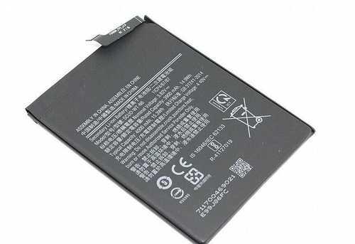 Аккумуляторная батарея scud-WT-N6 для Samsung A10s