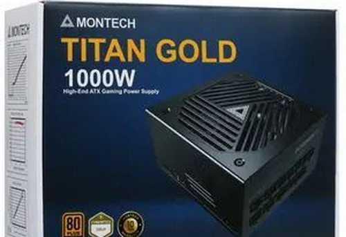 Блок питания Montech Titan 1000w Gold 80 plus