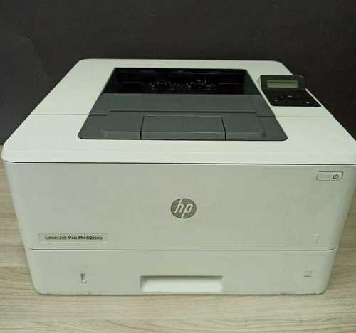 Принтер лазерный HP LaserJet Pro M402dne