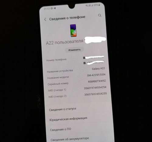 Samsung Galaxy A22, 4/128 ГБ