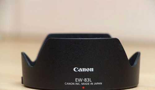 Бленда Canon EW-83L оригинал