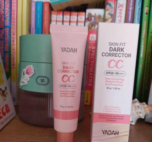 Корректирующий крем для лица yadah SPF 50+