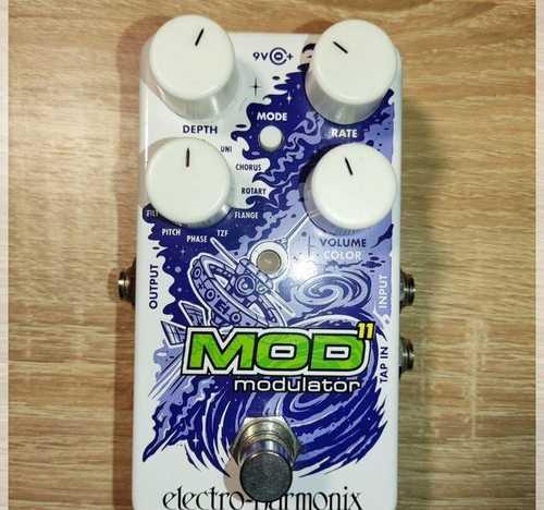 Electro harmonix Mod 11 modulator