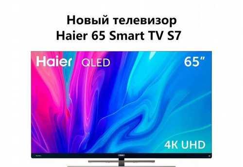 Телевизор Haier 65" SMART TV S7 qled 120 Гц
