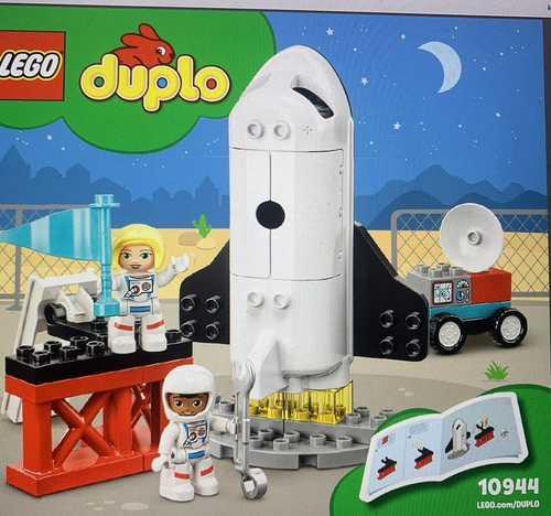 Lego duplo космический шаттл