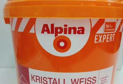 Продам краску Alpina 2,5л