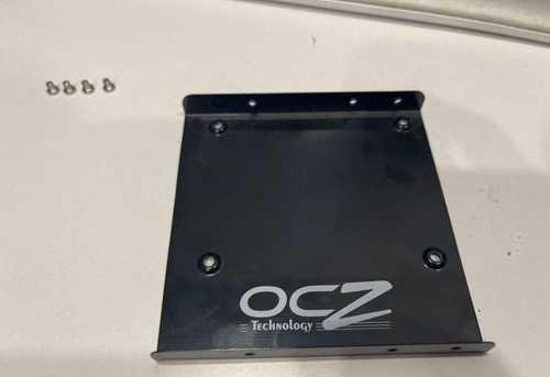 Салазки для SSD/HDD 2.5" в отсек 3.5" OCZ