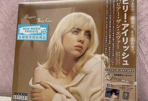 Billie Eilish Happier Than Ever Deluxe Japan CD