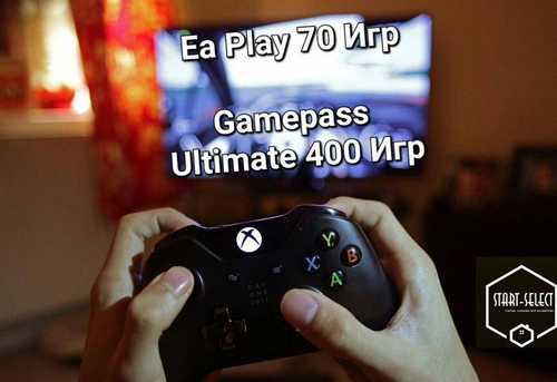 Подписка Xbox GamePass Ultimate / Ea Play