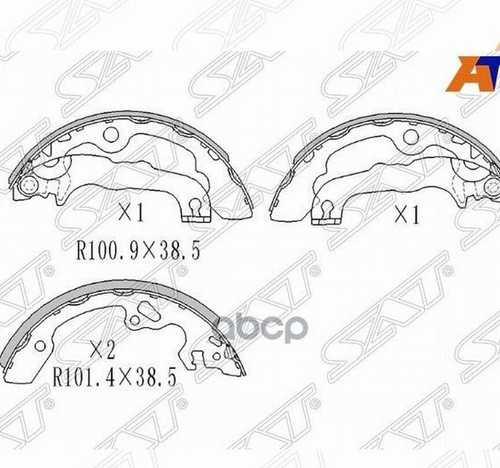 Колодки тормозные барабанные зад ford focus 98-04