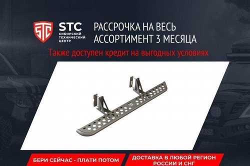 Пороги силовые STC-VAM/10-S-C1