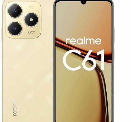 realme C61, 6/256 ГБ