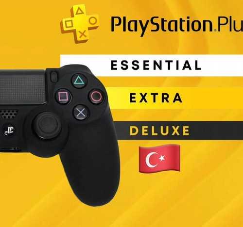 Подписка Sony Ps Plus Турция 1-3-12 мес с играми