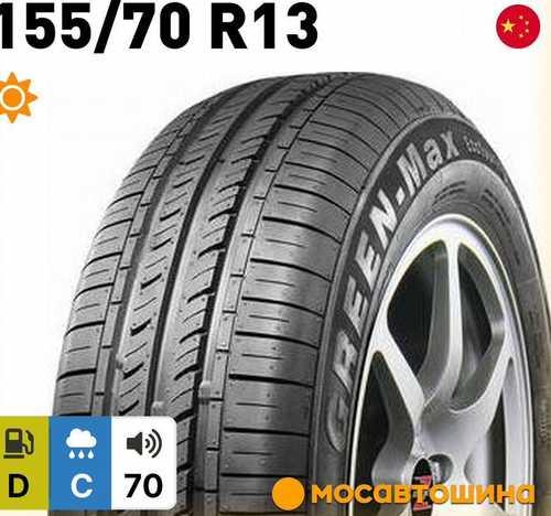 LingLong GreenMax Eco Touring 155/70 R13 75T