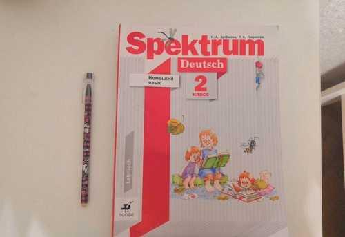 Учебник Spektrum. 2 класс