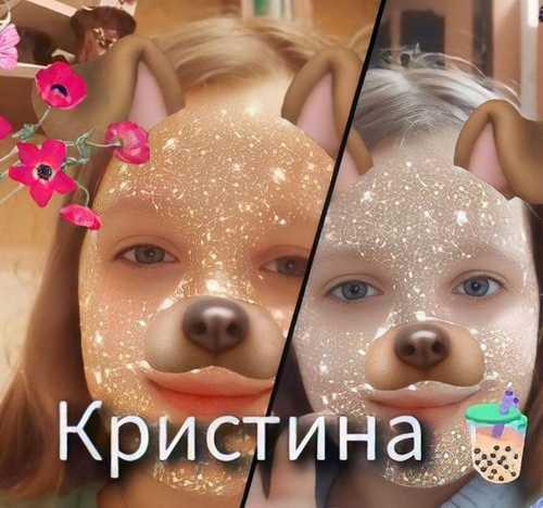 Делаю аватарки