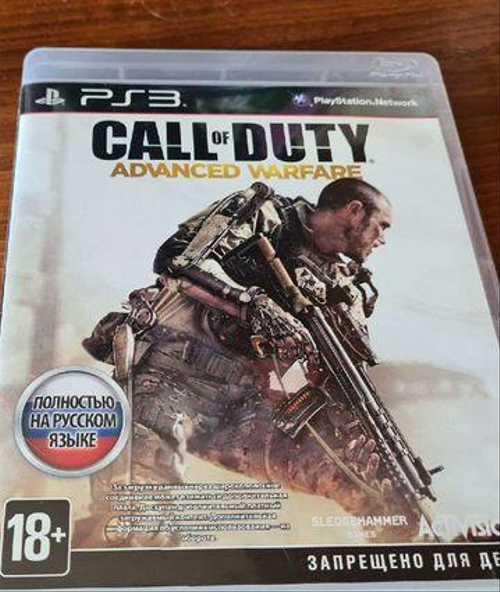 Игра Call of duty Advanced warfare для PS3