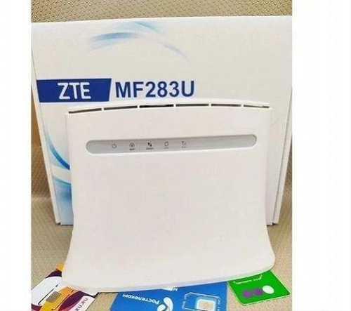 4G Wi-Fi интернет центр ZTE 2в1 роутер+модем -057