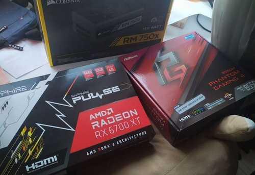 Игровой пк ryzen 5 5600g+rx6700xt 12gb+32гб ddr4