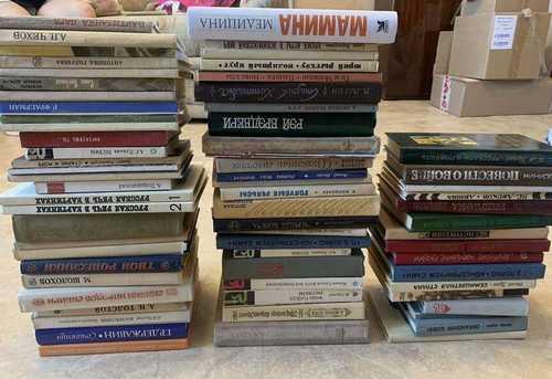 Коллекция книг