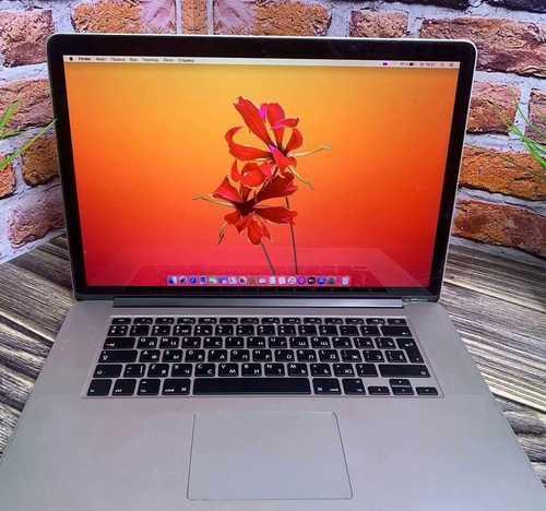 Apple macbook pro 15