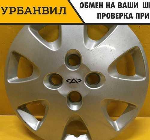 4 шт. колпаки Chery R14