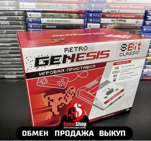 Retro Genesis 8 Bit Classic 8 BIT(300 игр)