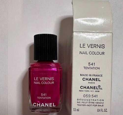 Chanel LE vernis лак для ногтей 541 Tentation