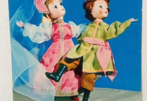 Открытки Русский сувенир, куклы в русских костюмах