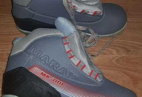 Лыжные ботинки marax MX300 размер 35