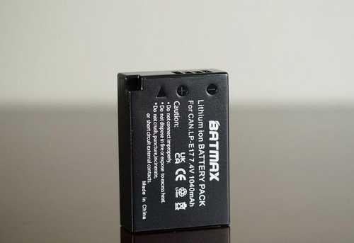 Batmax LP-E17 (Canon LP-E17) новый